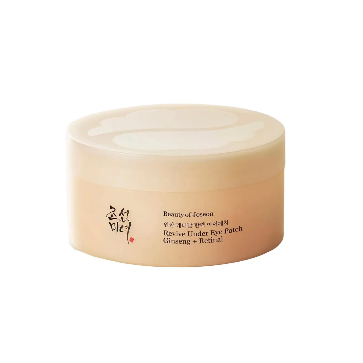 Revive Under Eye Patch: Ginseng + Retinal - Patch contour des yeux hyd ...