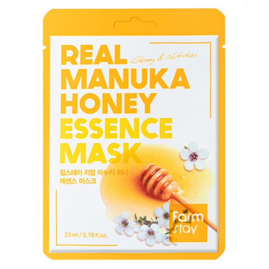 Real Essence mask - Manuka honey – PULP Tahiti